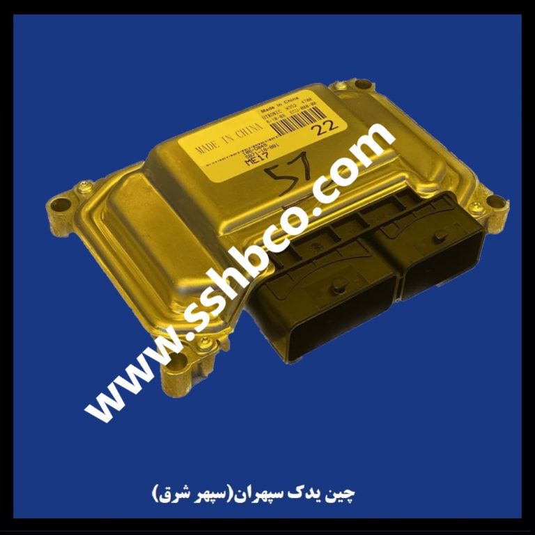 ایسیو موتور هایما s7 2000