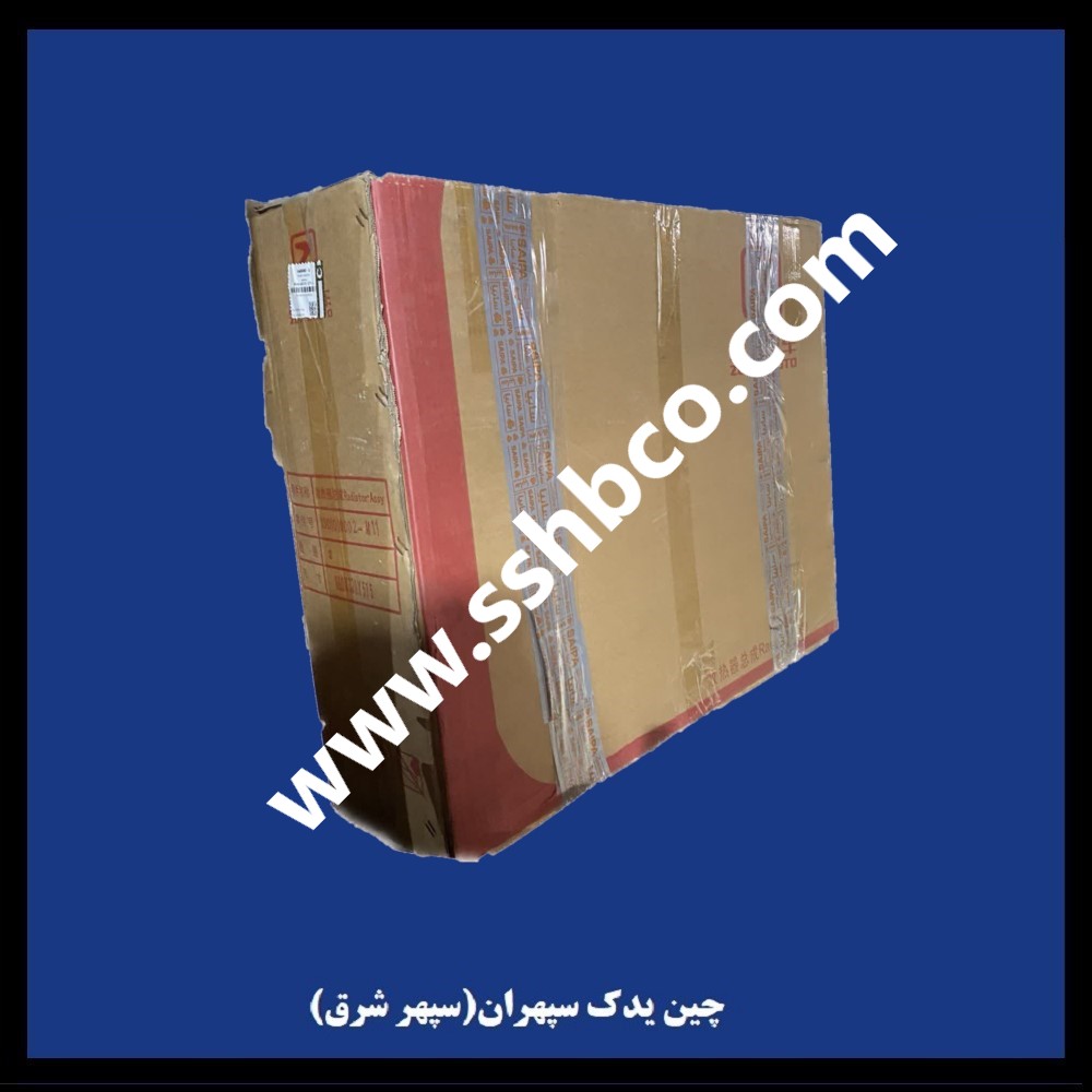 رادیاتور اب (ZOTYE DL5) زوتی dl5